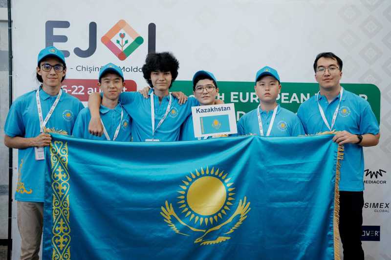 Два золота, серебро и бронзу завоевали казахстанские школьники на ...